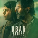 aban-E11 (@aban-E11) | تک لینک | یک لینک بیو